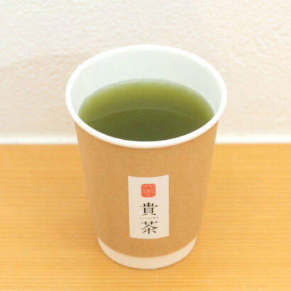 MENU | 貴茶-takacha-