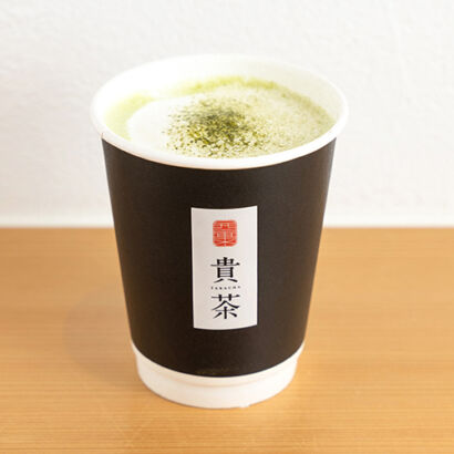 MENU | 貴茶-takacha-