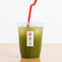 MENU | 貴茶-takacha-